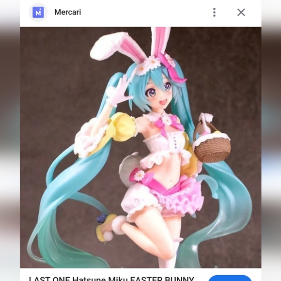 Toys | Hatsune Miku Easter Bunny | Poshmark